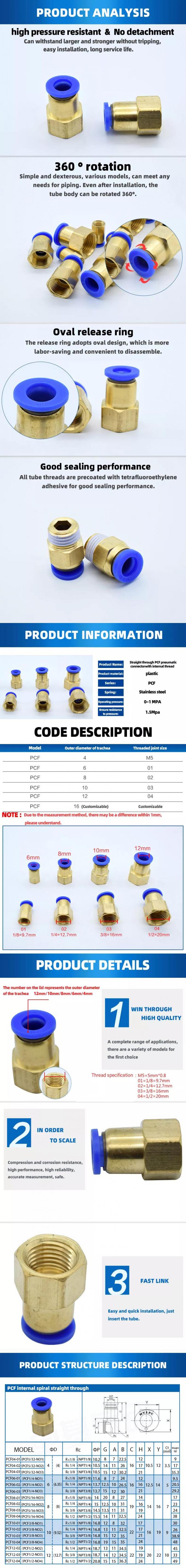 PCF Series Pneumatic Female Hose Connector Inner Thread Push In Fittings