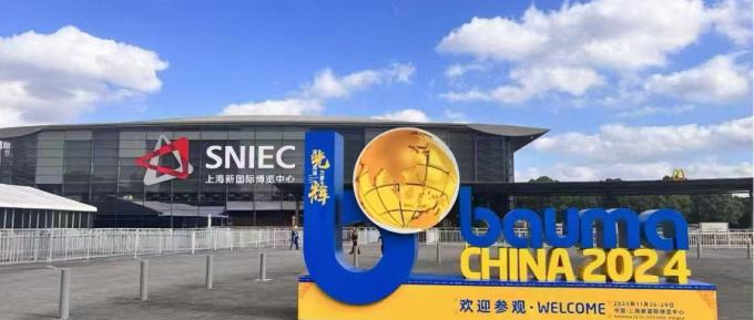 Shanghai Phidix Trading Co., Ltd. invites you to join bauma China 2024