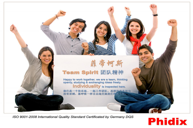 China Phidix Motion Controls (Shanghai) Co., Ltd. company profile